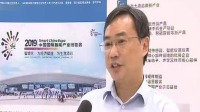 重庆新闻联播 2019 打造西部创新高地 重庆科技创新对经济增长贡献率...