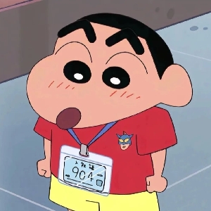 欧皇的小新 