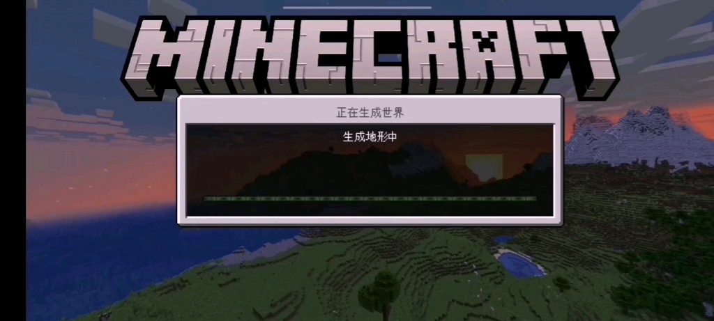 我的世界国际版模组推荐