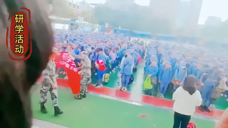 某学校学生远行研学活动,庞大队伍赶赴目的地,有些啥活动呢