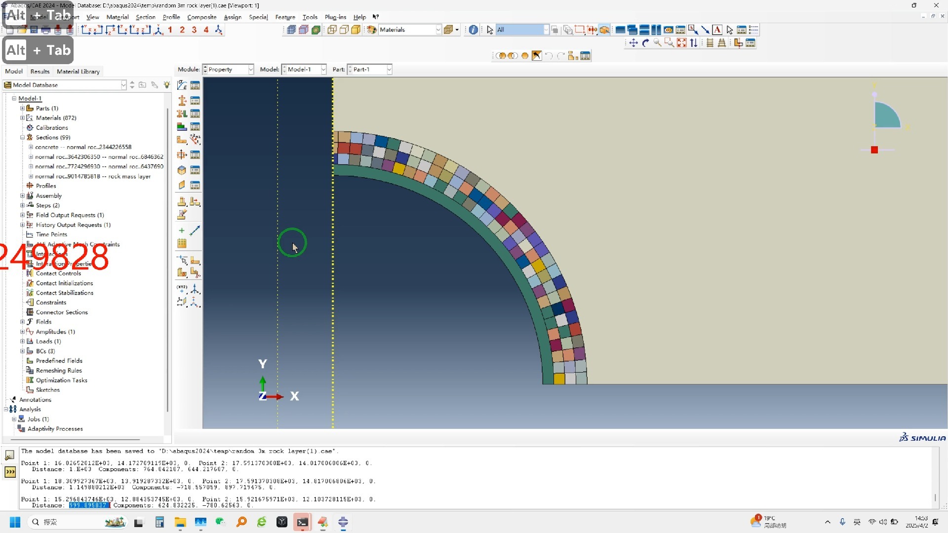 abaqus脚本插件095-在指定区域按照指定尺寸分块并赋予随机材料...