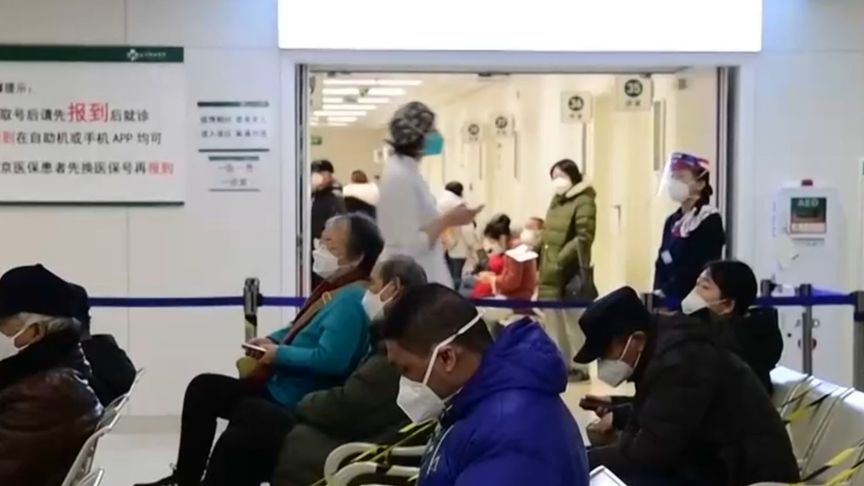 感染新冠为何浑身疼?专家:主要为外周性疼痛,男性患者比例更高