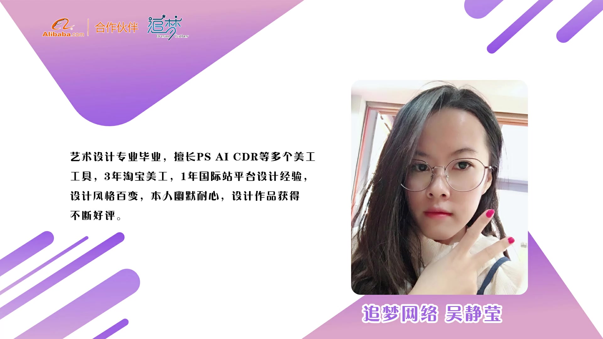 详情页设计的重要性