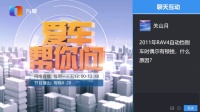 2011年RAV4自动挡倒车时偶尔有顿挫是什么原因?
