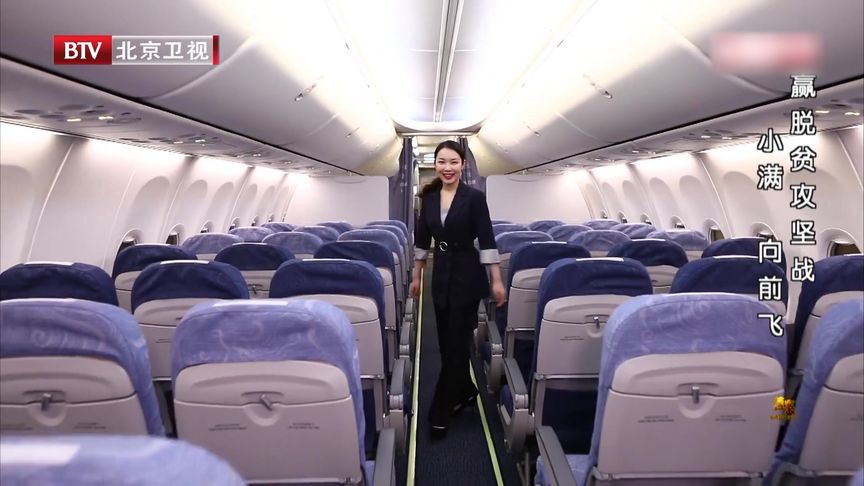 乘务员只是为乘客提供客舱服务?看完视频才知道,远不止这么简单