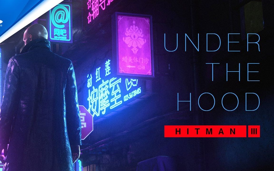 《杀手3》新宣传片“重庆”