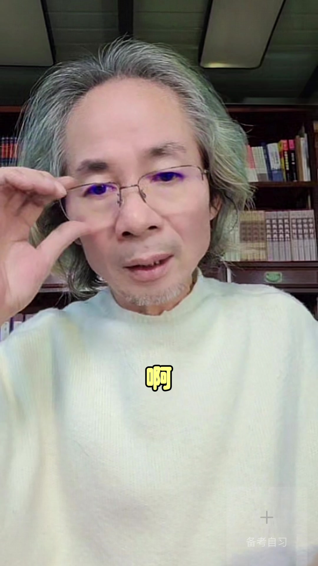 你知道吗?电商与传统商业的这五大区别,导致电商是必然的,是大势所趋...