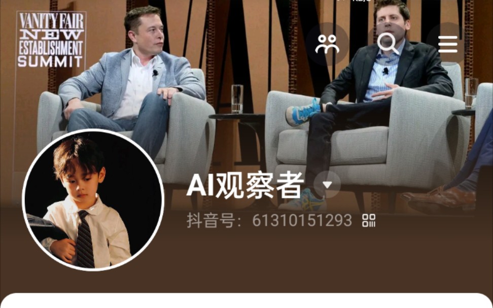 安卓手机下载安装chatGTP保姆级教程。后续会专门出两期华为和苹果...