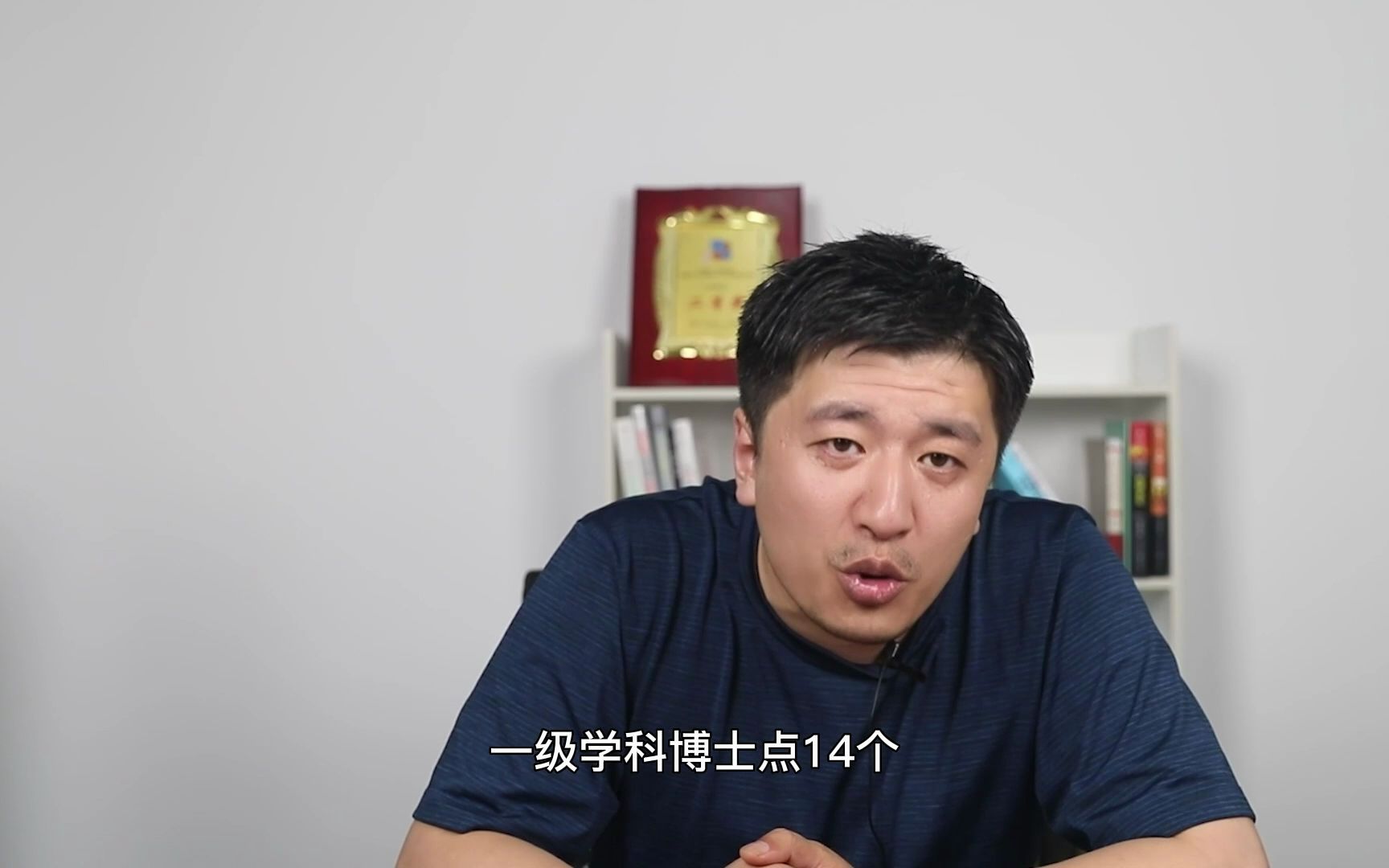 两所值得推荐的211高校,北京邮电大学和哈尔滨工程大学!