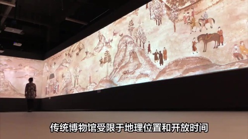 博物馆数字化:突破时空的文化传播