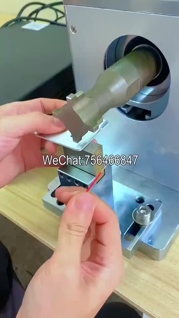 超声波金属焊接机新能源储能CCS铝巴焊接 铝片铜线超音波加工