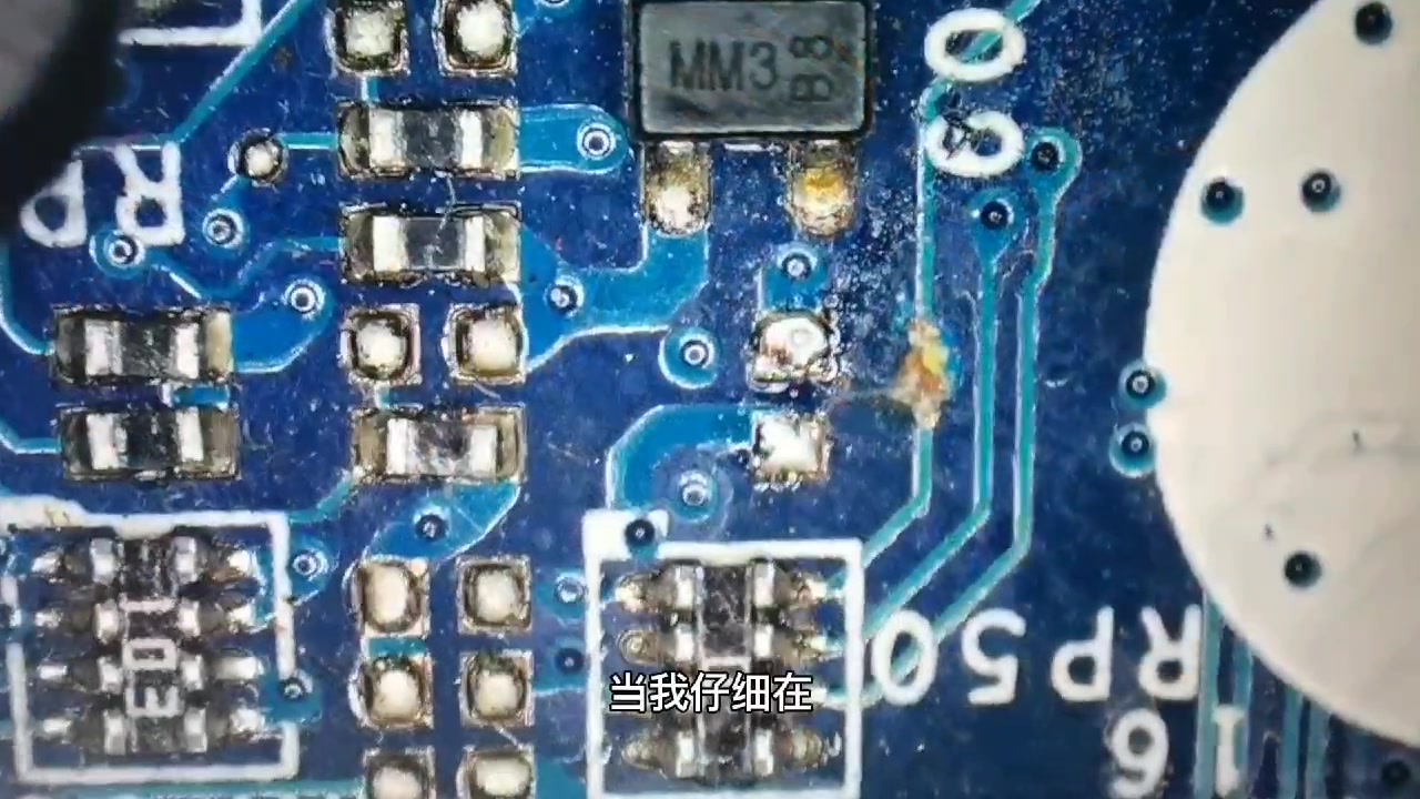 电脑“进水”处理不好,后果严重!维修师亲测用事实告诉你!