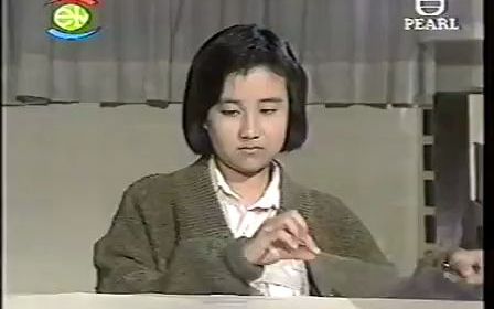 量度和近似值_香港教育电视(80年代中学数学)(粤语)