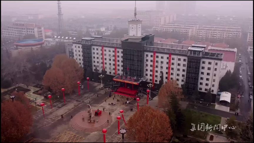 潞安化工集团有限公司揭牌#潞安化工集团 #乘风破浪奔腾向上