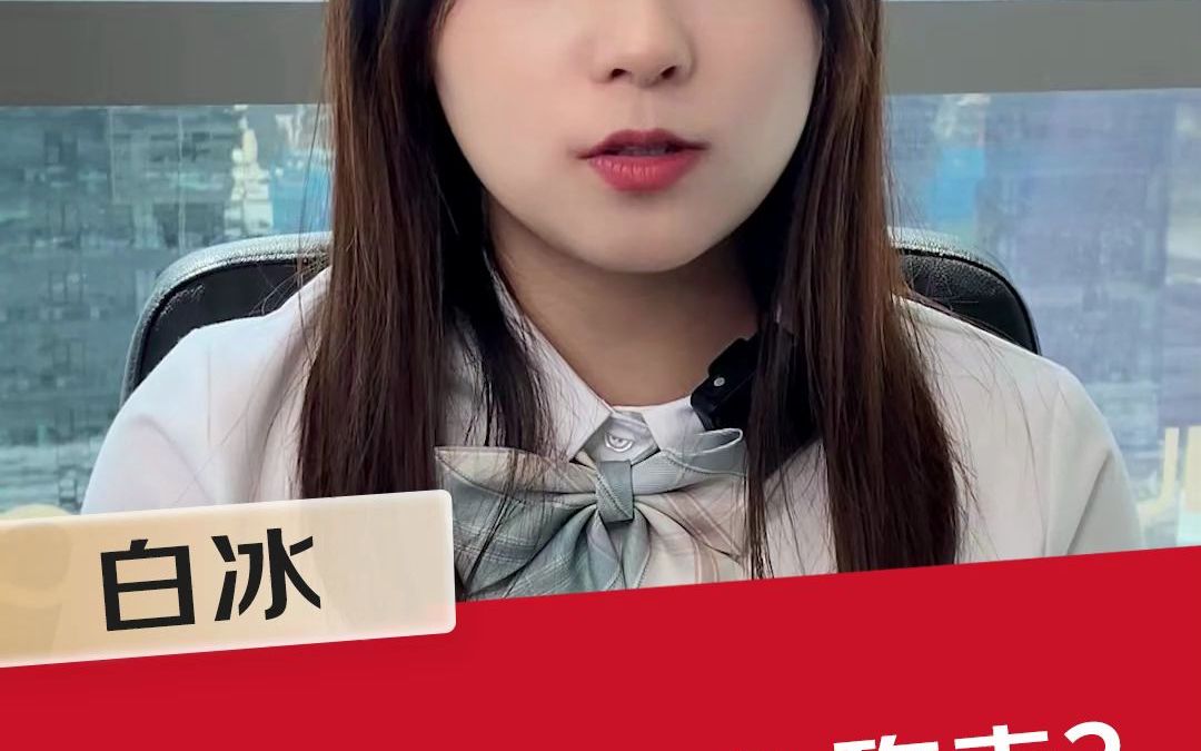 【网络安全】我们常说的DDoS攻击是什么?