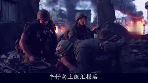 越战血泪史:镜头下不为人知的真实战场(第三集)