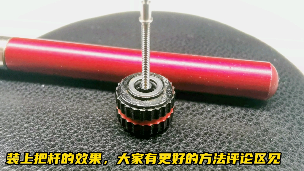 青岛手表维修,修复手表把头日记