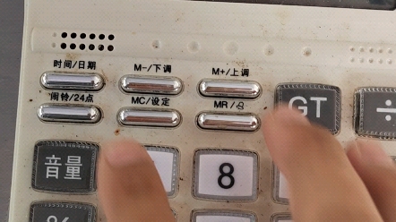 易能通ET-7755K计算器在时钟模式下按数字就会播放音乐