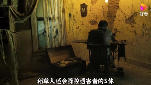 偏远农场,遭遇夺命稻草人,无人生还,恐怖电影