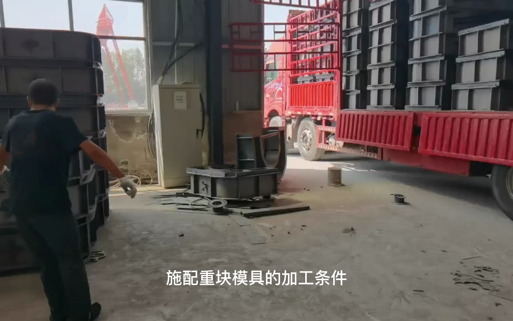 配重块模具知识解说 压重块模具介绍