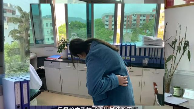 20、全科医疗科 腰背痛的健康教育
