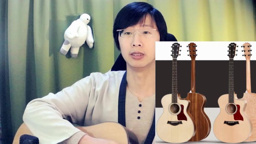 买吉他什么牌子的好?一次性推荐各个价位的优质吉他 3