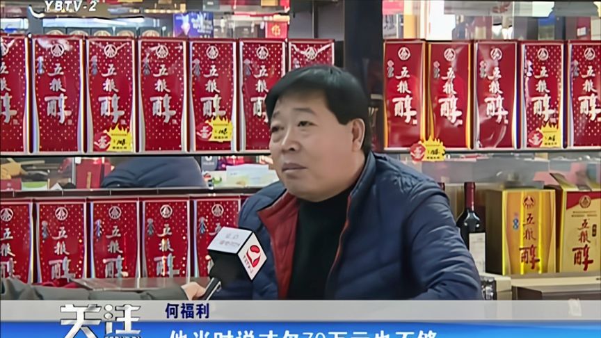 开发单位变更 购房合同为何无效