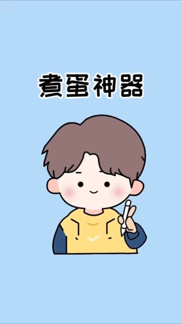 男生看见这个设计还能淡定吗。