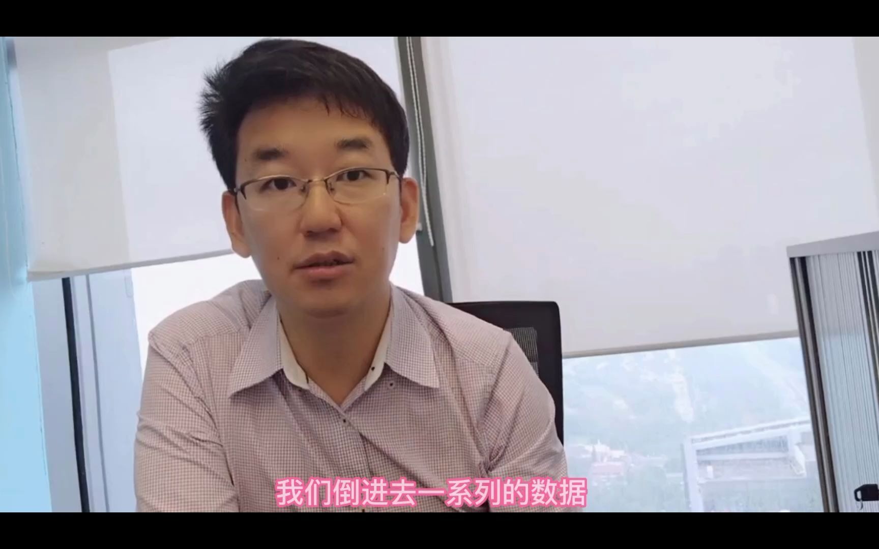 PowerBI数据的分列与分行