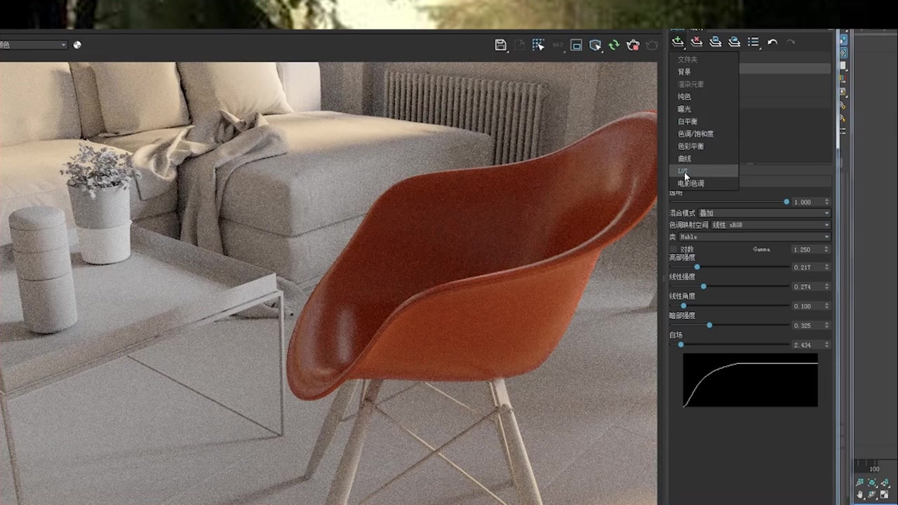 3dmax电脑配置,3dmax瓷砖地板参数,3d建模培训班在什么地方好