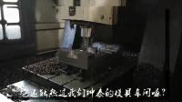 浇铸模具 重力铸造模具打磨 翻砂铸造模具