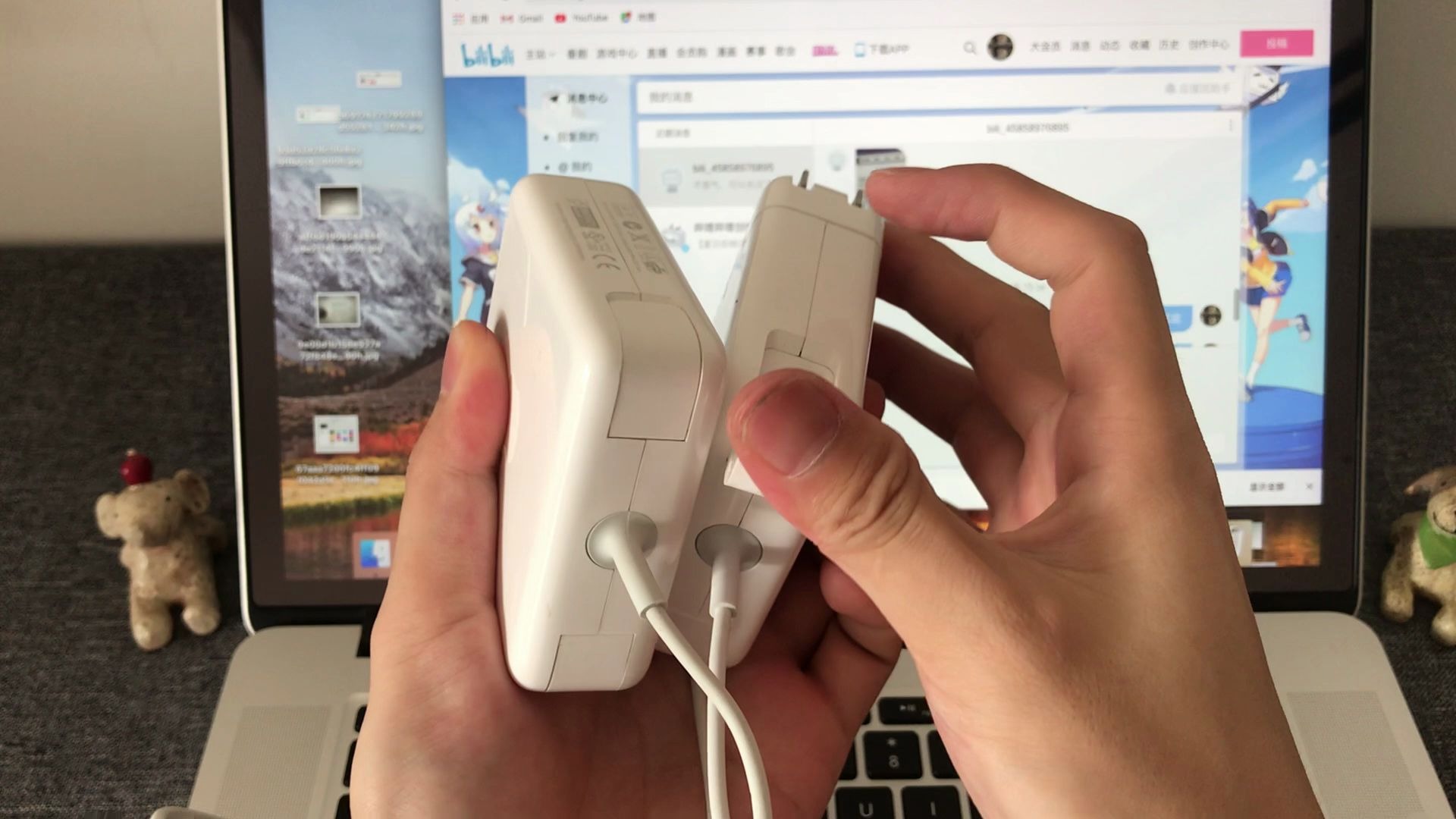粉丝私信我鉴别电脑顺便教大家区分是否原装macbook电源适配器