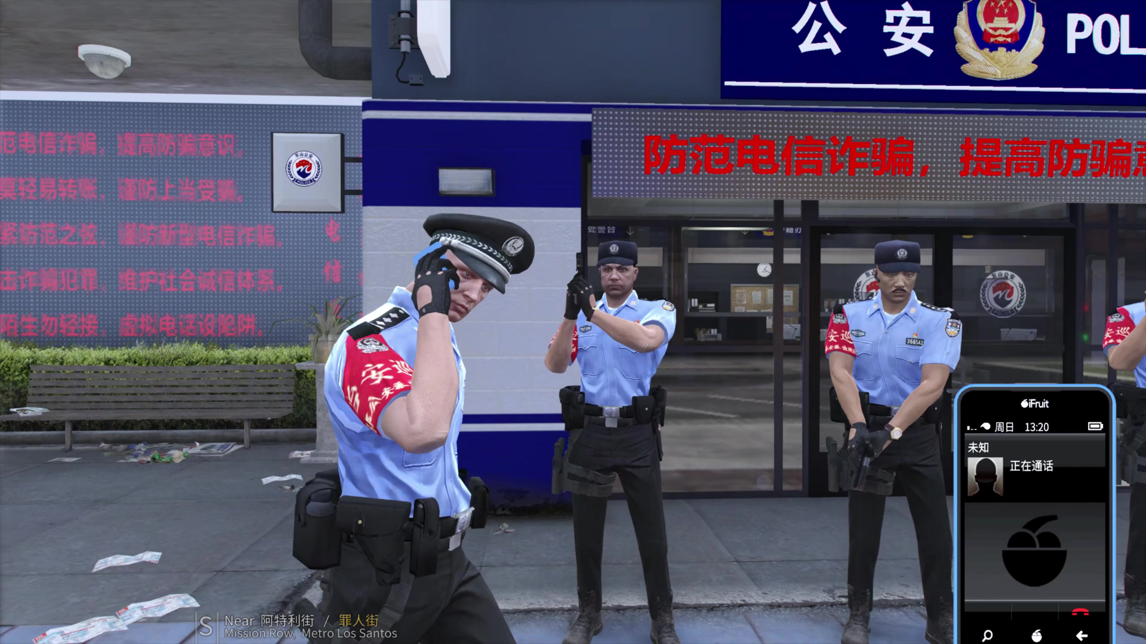 #单机游戏 #警察模拟器 #steam游戏
