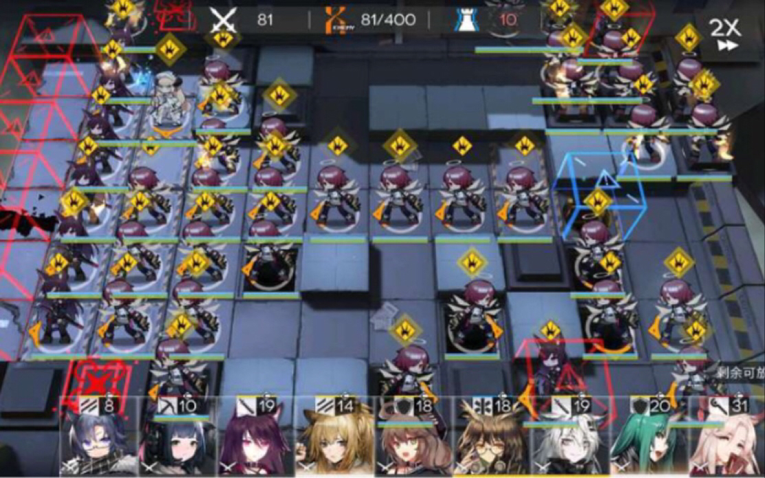 明日方舟送号 多六星 账号密码看简介 要的取走