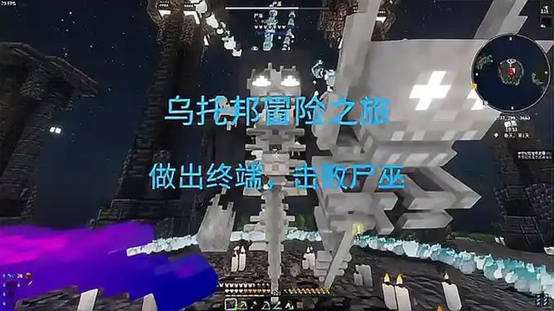存储终端是比木箱子好用!