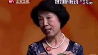 桑叶茶的功效与作用