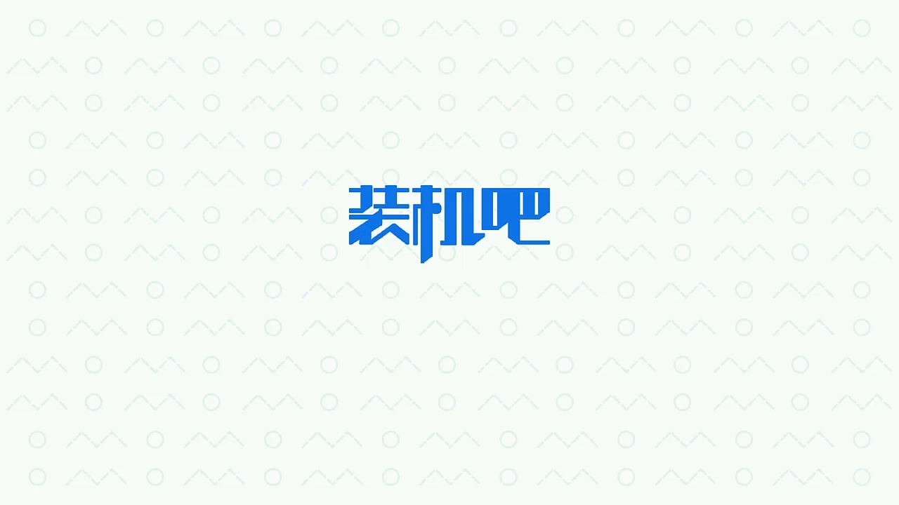 如何获取管理员权限
