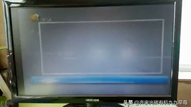 光碳核肥宣传绿色有机农业确保百姓舌尖上的食品安全