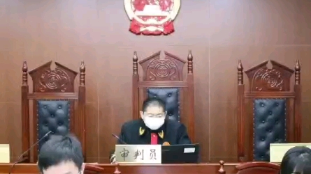...沈阳市皇姑区人民法院远程公开开庭审理疫情期间妨害公务犯罪案件,...