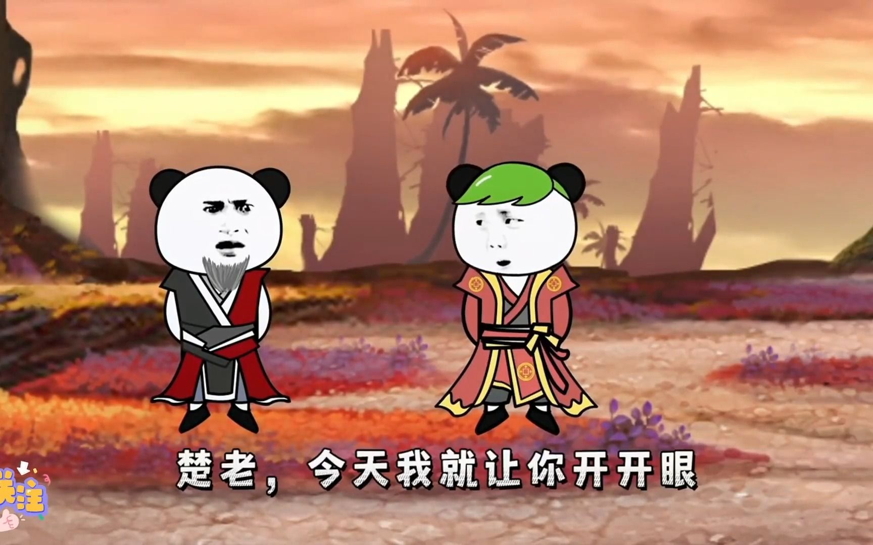 一口气看完,爆笑沙雕动画《无敌败家系统》穿越爽文带走不开心!