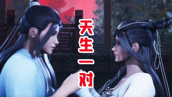 我居然能在动画里面看到白蛇传,这次应该是个好结局