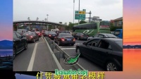 收费员之歌(高速公路收费一线员工的奉献)