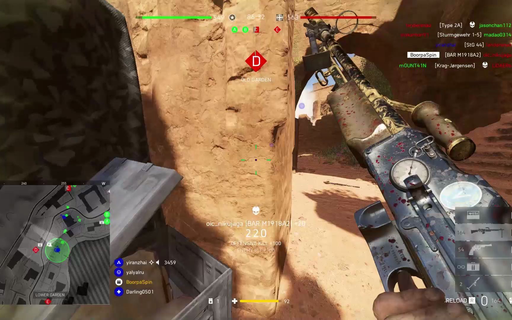 【战地5】秒人最快的轻机枪