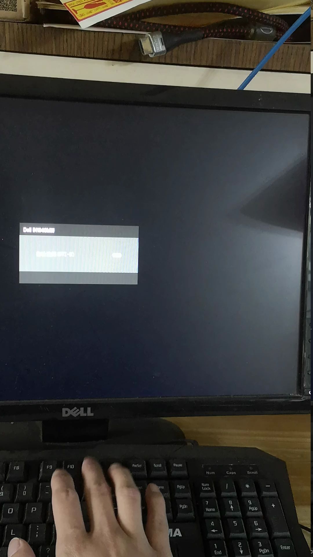 使用USM魔术师安装win7