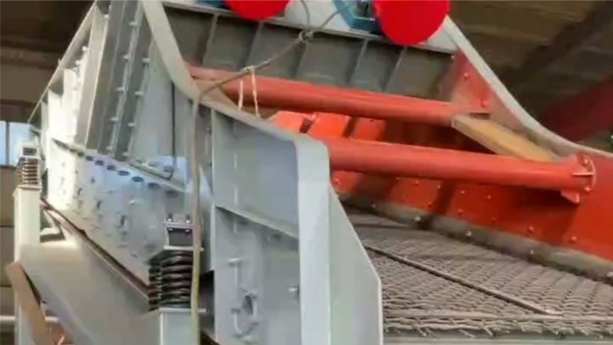 振动电机式矿用振动筛(筛矿机)