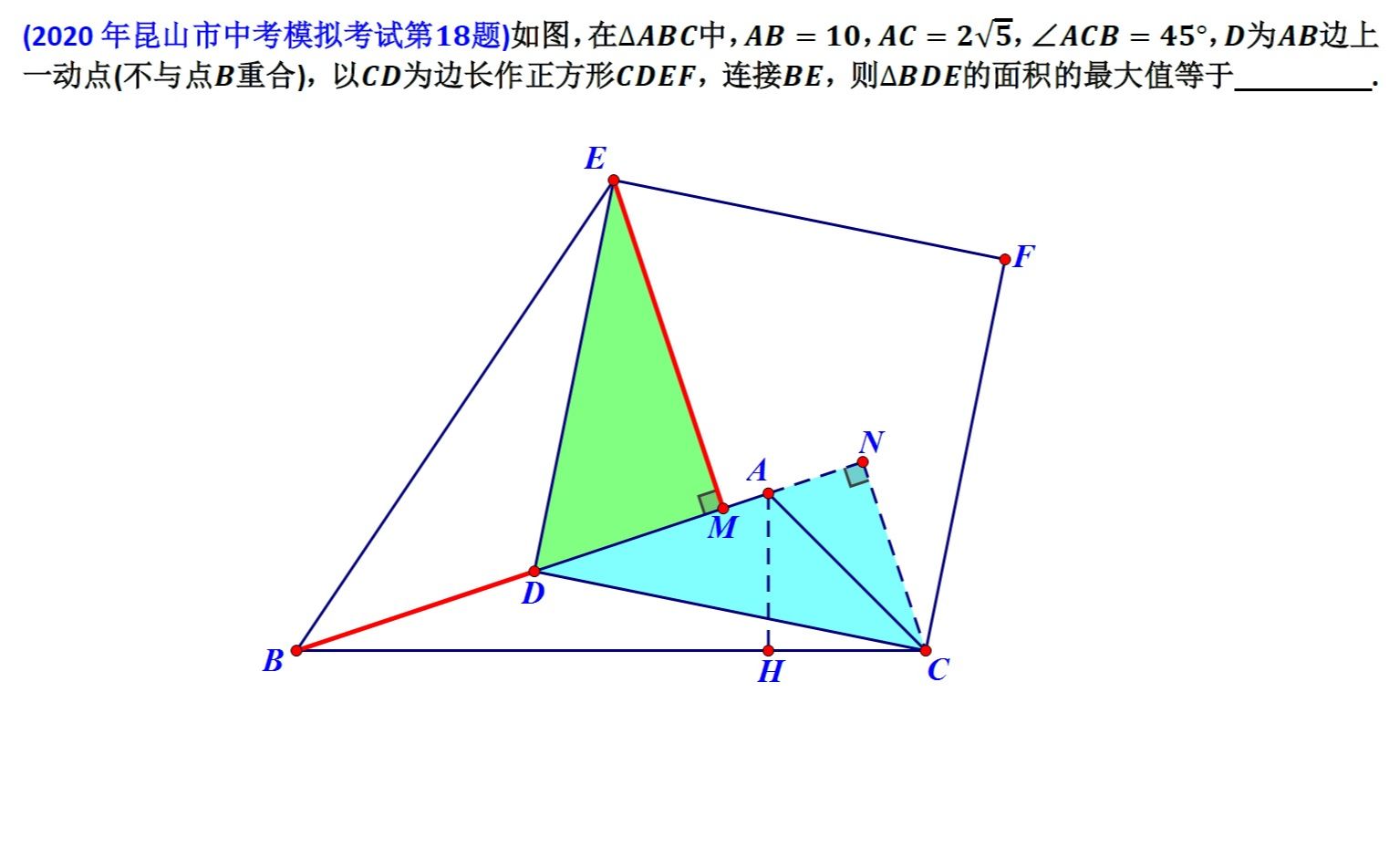 中考数学思维训练_经典几何题83_初三_相似_最值问题