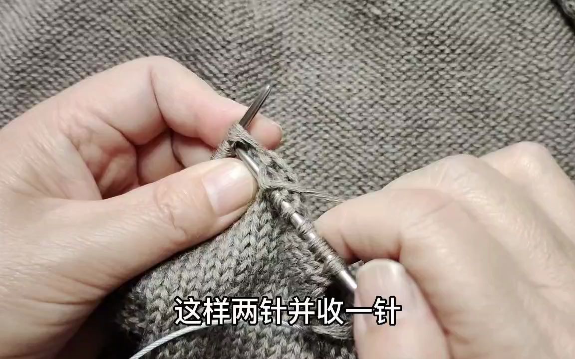 左边斜肩的编织教程,适合各种斜肩毛衣的一种编织方法