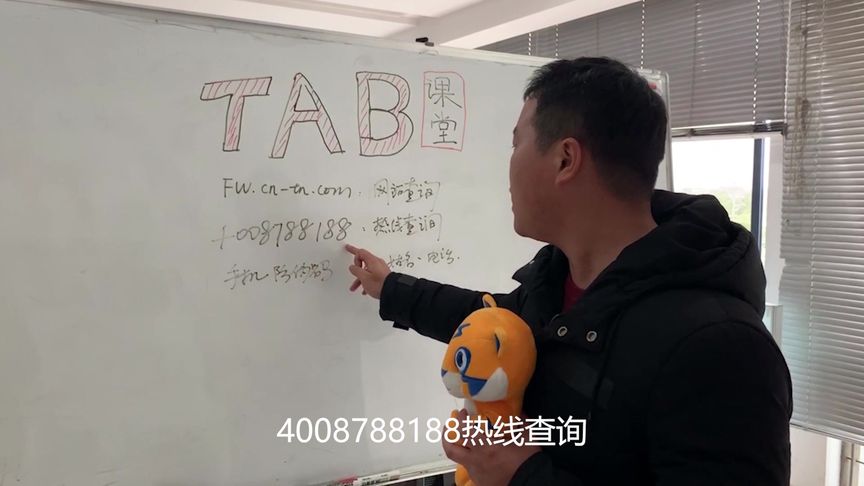 现在很多电池假的厉害,天能电池辨别真假的3种方式!