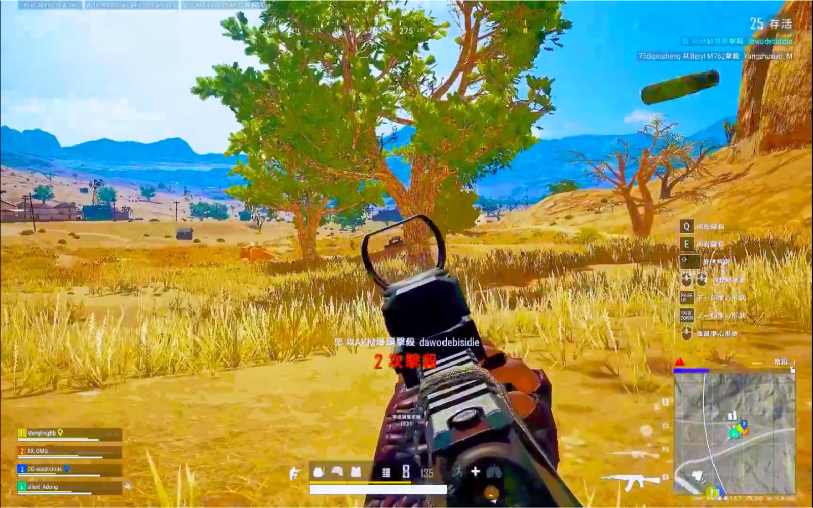 绝地求生低dpi扫车就是这么简单 ,你们的dpi都是多少