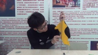 悬挂法找物体重心2.50